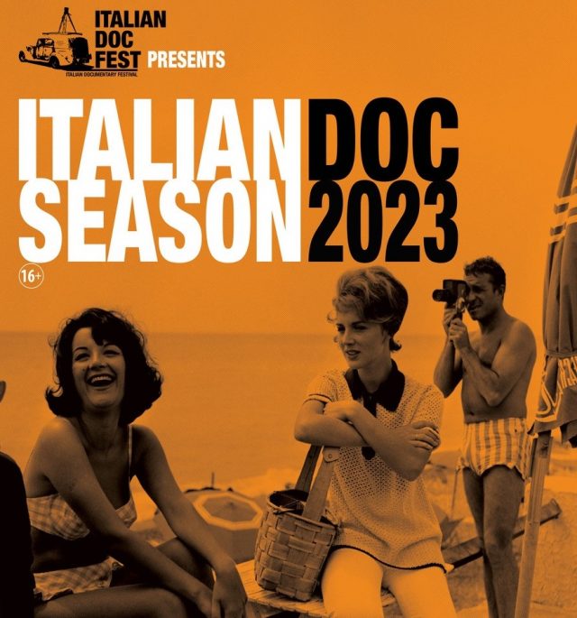 Italian Doc Season, la prima rassegna di cinema documentario italiano a ...