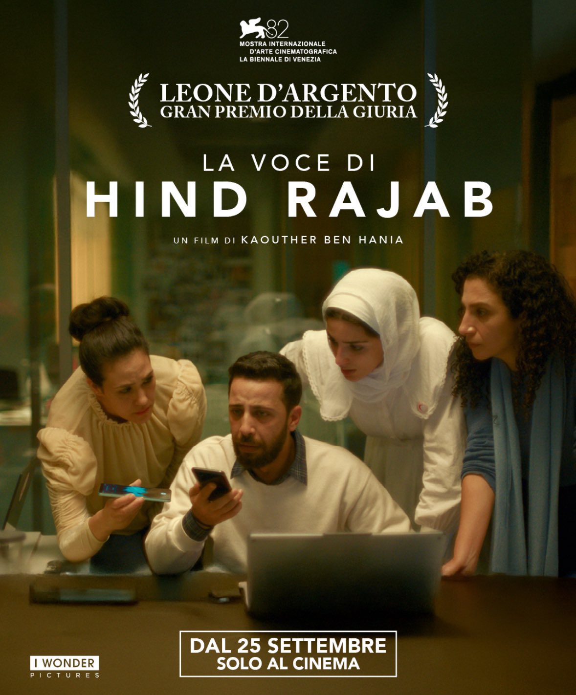 "La voce di Hind Rajab" di Kaouther Ben Hania al cinema dal 25 settembre - RB Casting